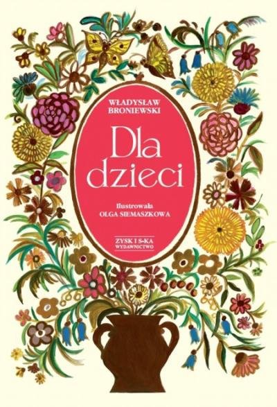 Dla dzieci Władysław Broniewski - ambelucja.pl - księgarnia literacka ... Dla dzieci Władysław Broniewski - ambelucja.pl - księgarnia literacka ...